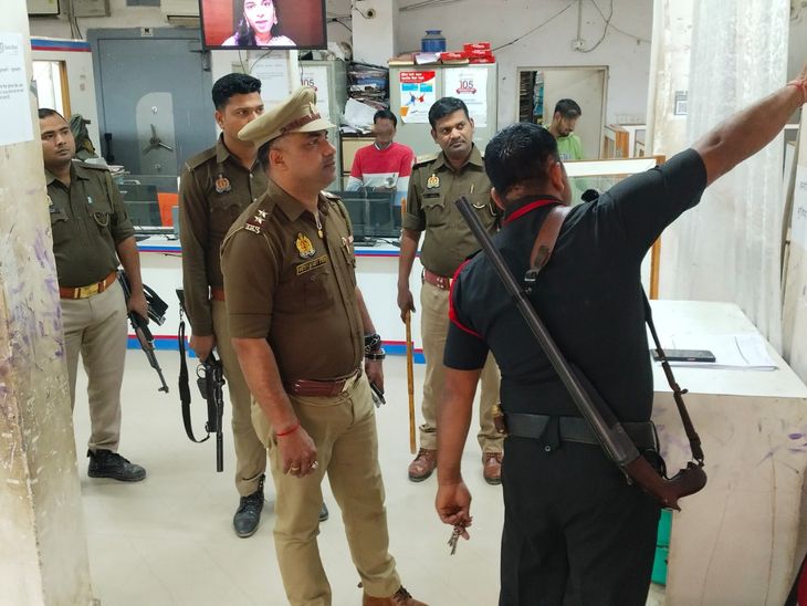 Security checks done in banks and post offices