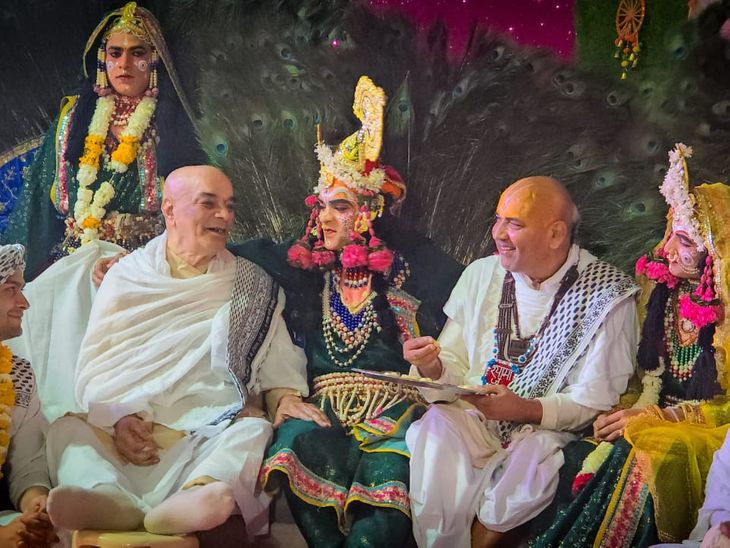 11th Patotsav of Shri Radha Vinod Bihari in Vrindavan | वृंदावन में ...