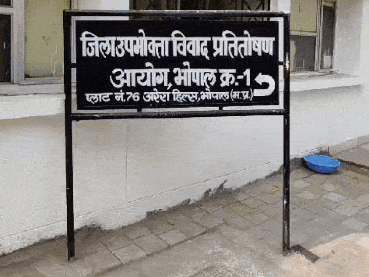 Charging Rs 14 for branded carry bags turned costly | ब्रांडिंग वाले ...