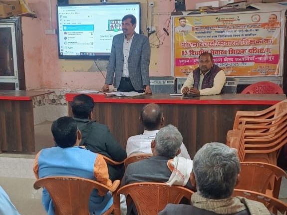 Special initiative for education of Divyang children | दिव्यांग बच्चों ...