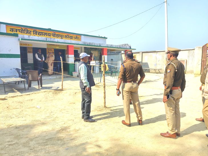 By-election for the post of Pradhan in four Gram Sabhas | चार ...