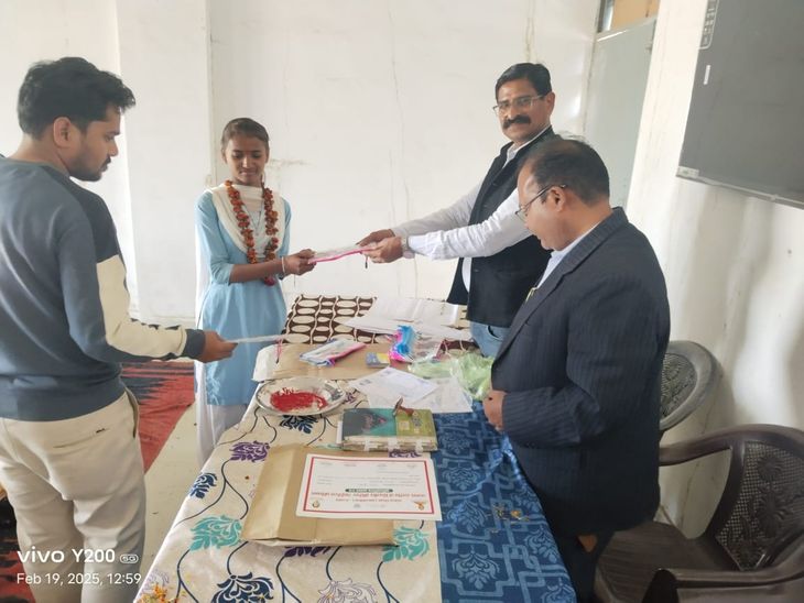 Farewell ceremony of class 10 students