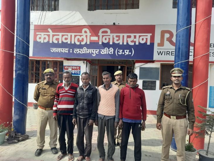Nighasan police Big action | निघासन पुलिस की बड़ी कार्रवाई: मारपीट और ...