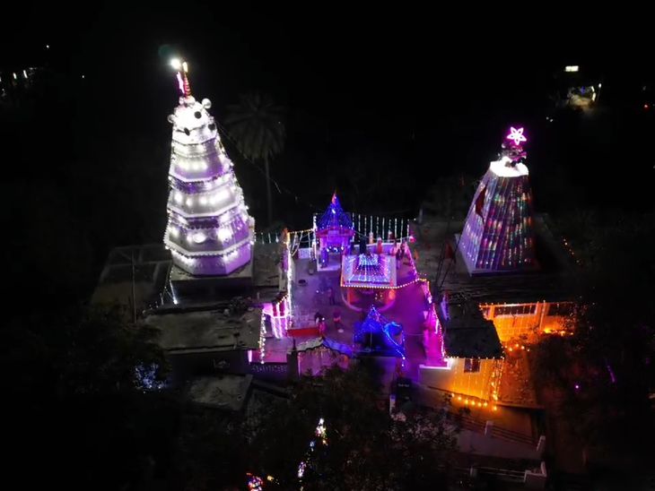 11 day long Akhand Ramdhun started in Patneshwar Dham of Jamui | जमुई ...