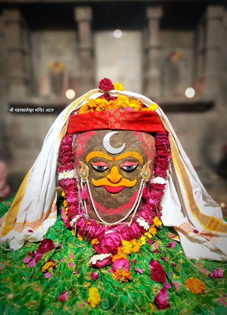 Mahakal Baba's palanquin will tour the city on Mahashivratri