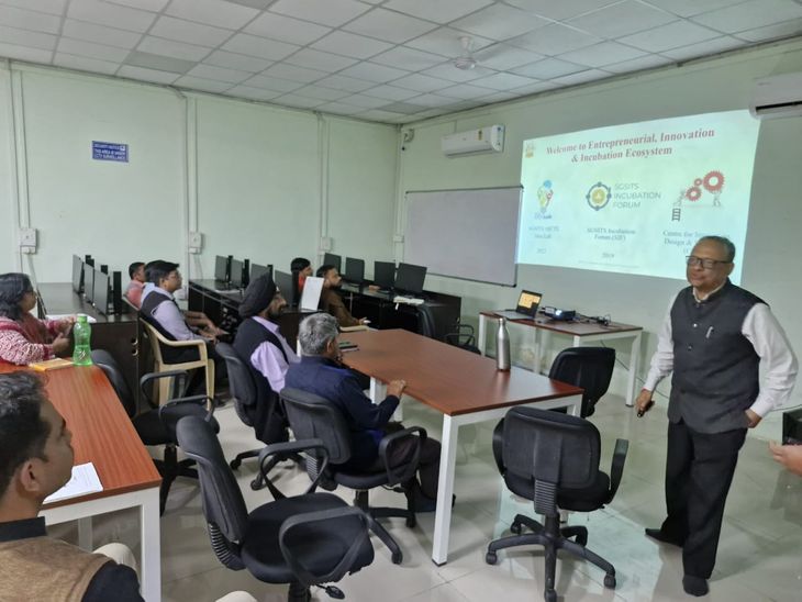 Startups will get a boost in SGSITs Indore | एसजीएसआईटीएस इंदौर में ...