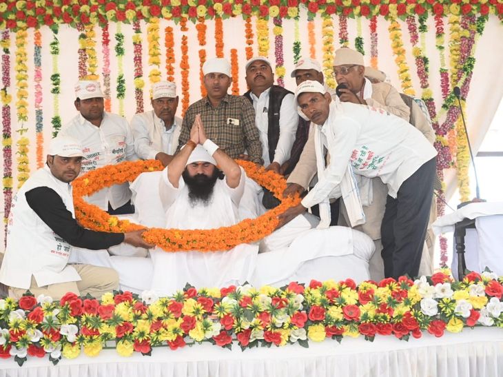 Visit of National President of Jai Gurudev Dharma Pracharak Sanstha ...