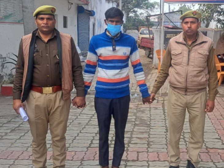 He befriended the girl and took money from her...promised to marry her ...