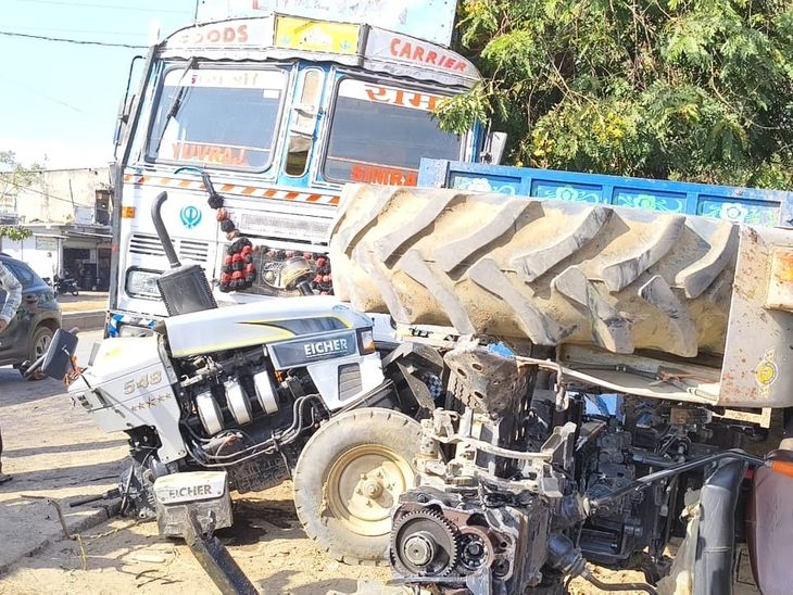 Itarsi: A truck loaded with paddy hits a parked tractor | इटारसी: खड़े ...