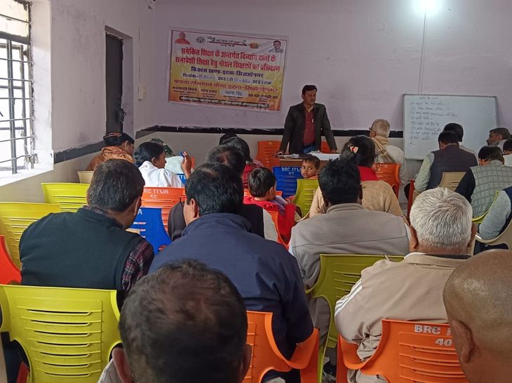 Special initiative for education of Divyang children | दिव्यांग बच्चों ...