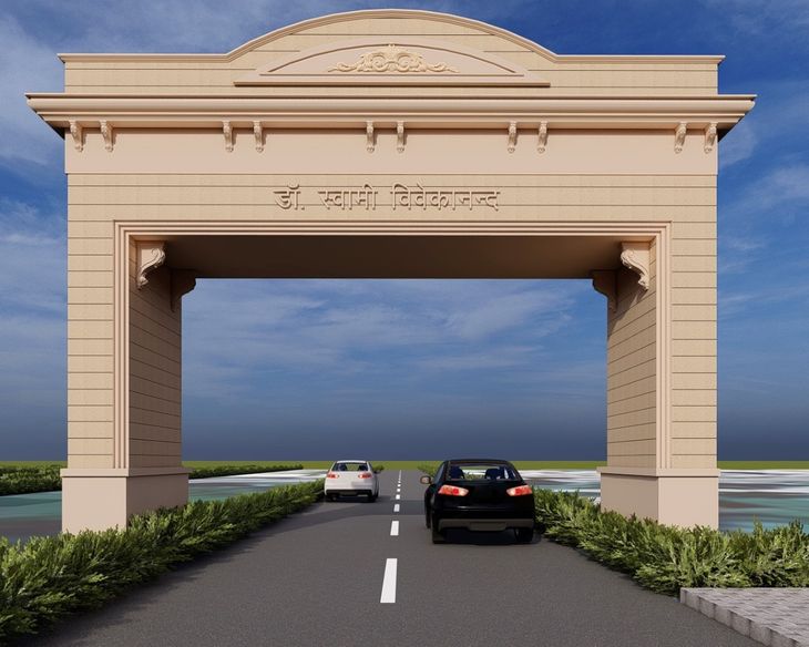 Know... Both the gates will be built here, the first gate will be 30 ...