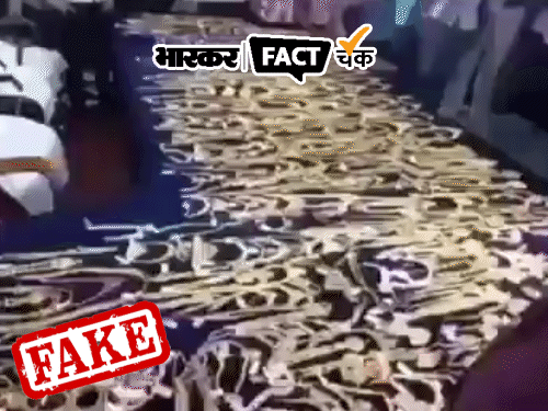 Was 128 kg gold, Rs 150 crore cash seized from priest's house in ...