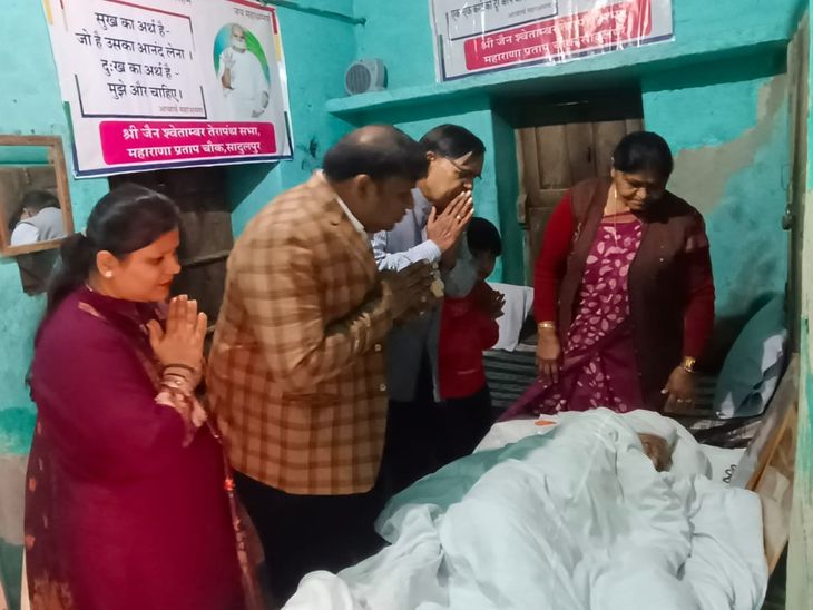 90 year old woman from Sadulpur is doing Tivihar Santhara | सादुलपुर की ...