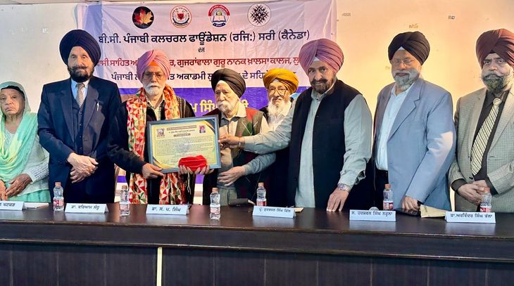 Revolutionary Punjabi poet Darshan Khatkar honored | इंकलाबी पंजाबी कवि ...