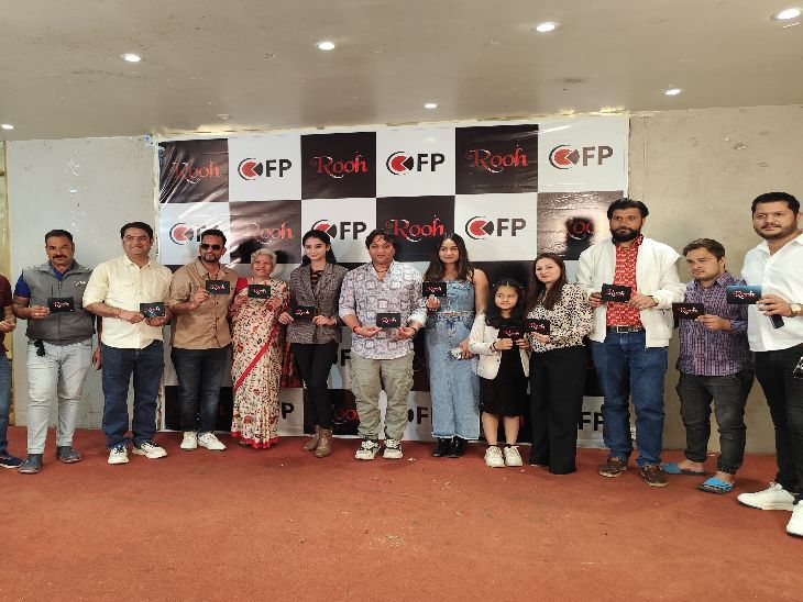 Rajasthan Kota Creative Friend Production Short Film Rooh Kota Artists ...