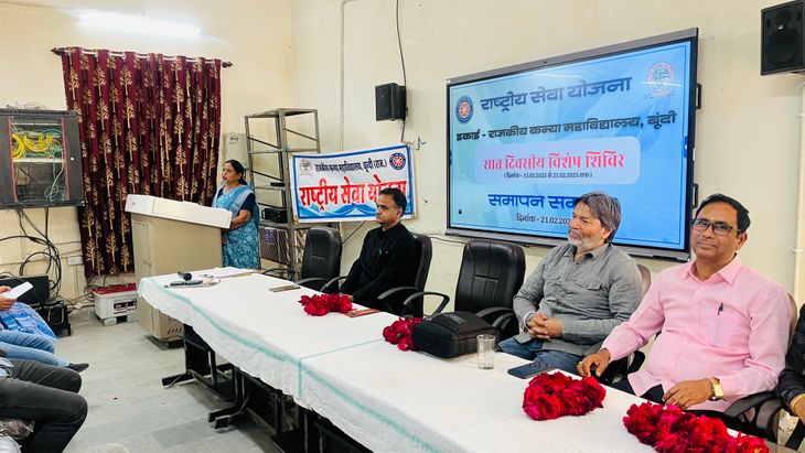 The main objective of NSS is intellectual and mental development of ...