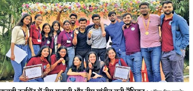 Harshita winner in Kala Step competition and Shreya winner in Bit Got ...
