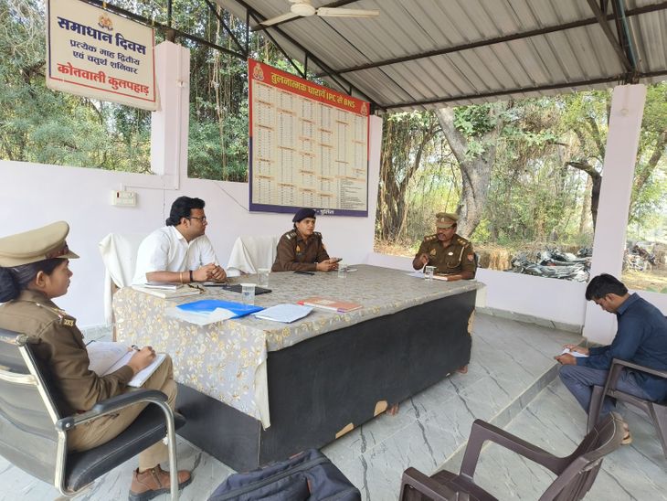 Police station resolution day organized in Kulpahar | कुलपहाड़ में थाना ...