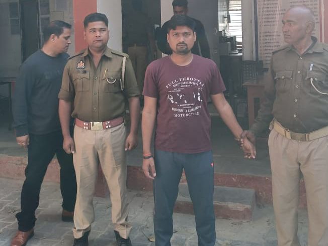 Gangster Act accused arrested
