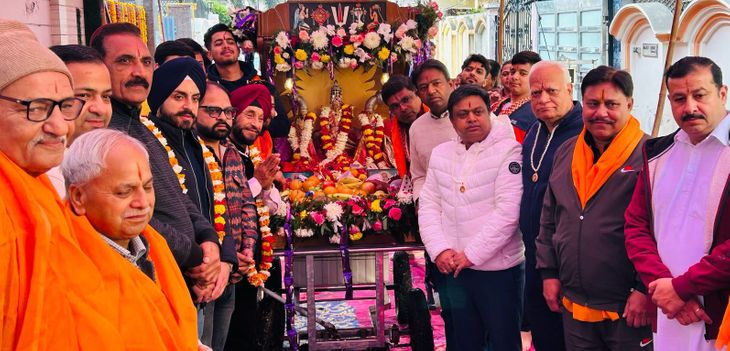 Lord Balaji Venkatesh arrived at the house of devotees riding on a ...