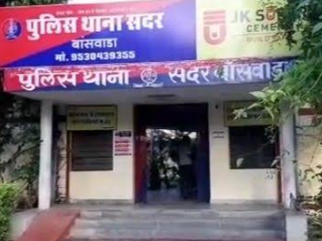 A case of fraud surfaced in Sadar police station | सदर थाने में ...