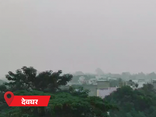 Rain in Ranchi, Santhal and Kolhan today | रांची, संथाल और कोल्हान में ...