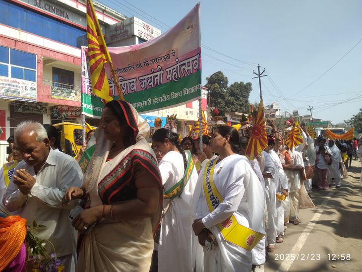 A grand procession of Lord Shiva took place in Bindki