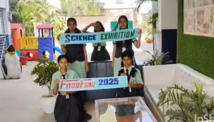 Science exhibition in RSK school today | आरएसके स्कूल में विज्ञान ...