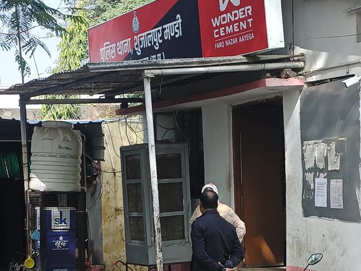 Double sale of land in Shujalpur | शुजालपुर में हुई जमीन की दोहरी ...