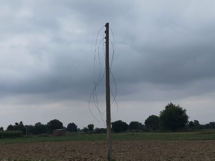 Sonipat Gohana Area Farmer Khet Electric Wire Theft. | सोनीपत में किसान ...