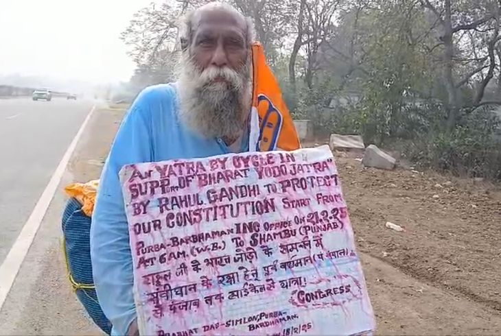 74-year-old Prabhat Das set out on a bicycle to visit Maha Kumbh and ...