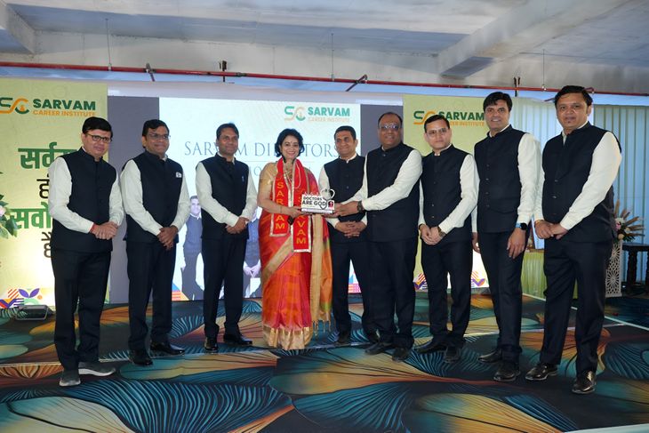 Sarvam Career Institute launched, another coaching institute in Kota ...