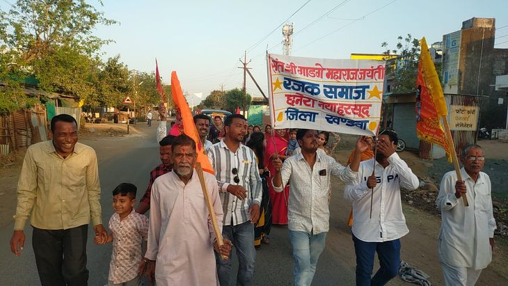 Saint Shri Gadge Maharaj's birth anniversary celebrated with great joy ...