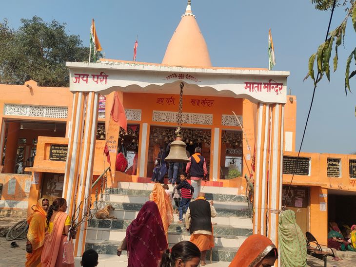 The famous Jalhal Pari Mata Temple of Barabanki | बाराबंकी का प्रसिद्ध ...