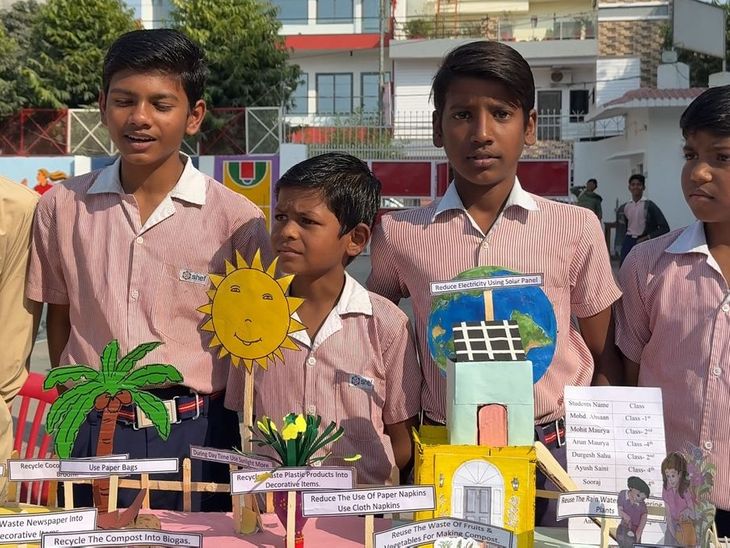 STEM spectacle organised in Lucknow school | लखनऊ के स्कूल में STEM ...