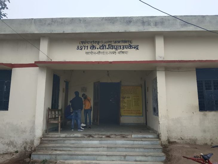 Big success of OTS scheme in Bansdih | बांसडीह में ओटीएस योजना की बड़ी ...