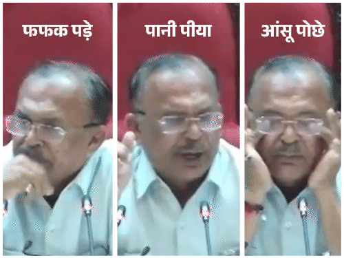 Rajasthan Vidhan Sabha 2025 LIVE Updates; Congress MLA Protest | Bhajan ...