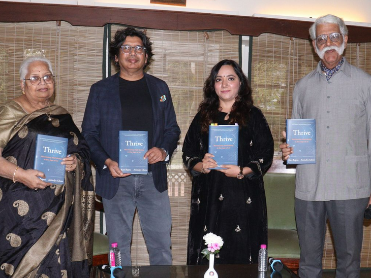 Ravi Bapna discussed the nuances of Artificial Intelligence | रवि बापना ...