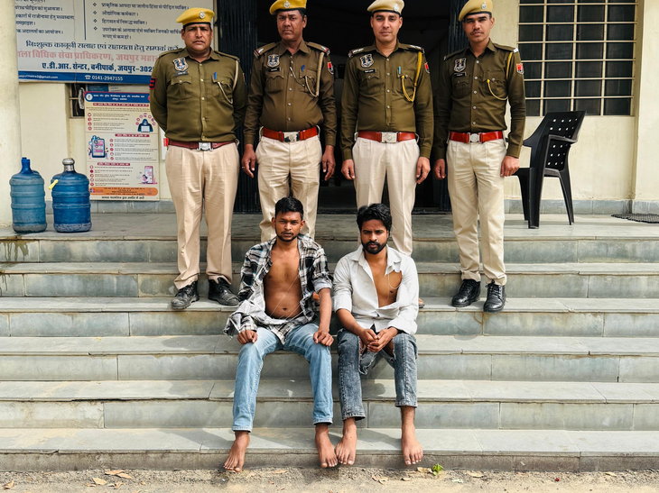 Kalwad police caught a criminal with a reward of Rs 5000
