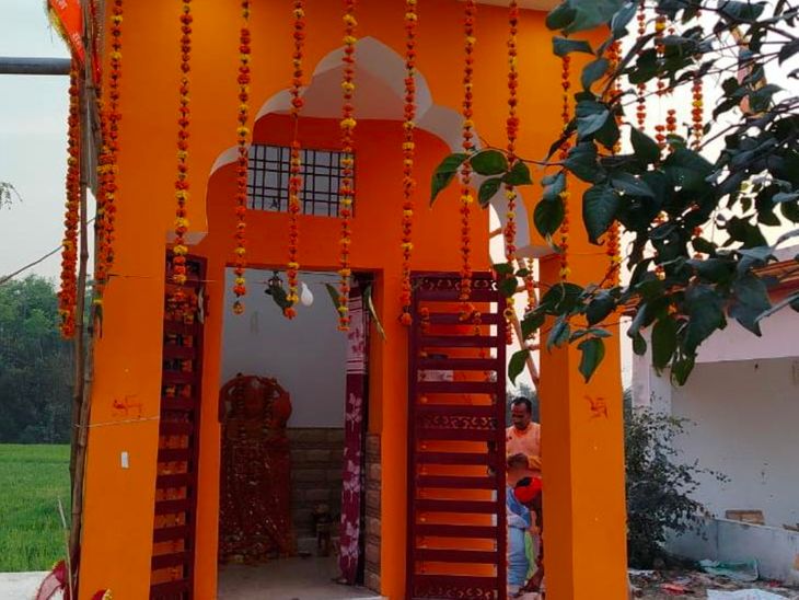 New installation in Maneshwar Mahadev temple at Ataria | अटरिया में ...