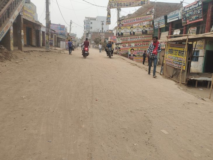 Four new roads will be built from the old postmortem house of the city ...