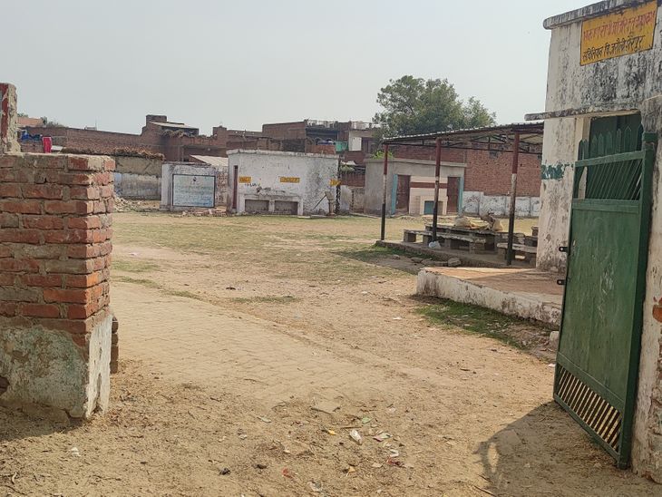 School security is in a bad state | स्कूल की सुरक्षा व्यवस्था बदहाल ...