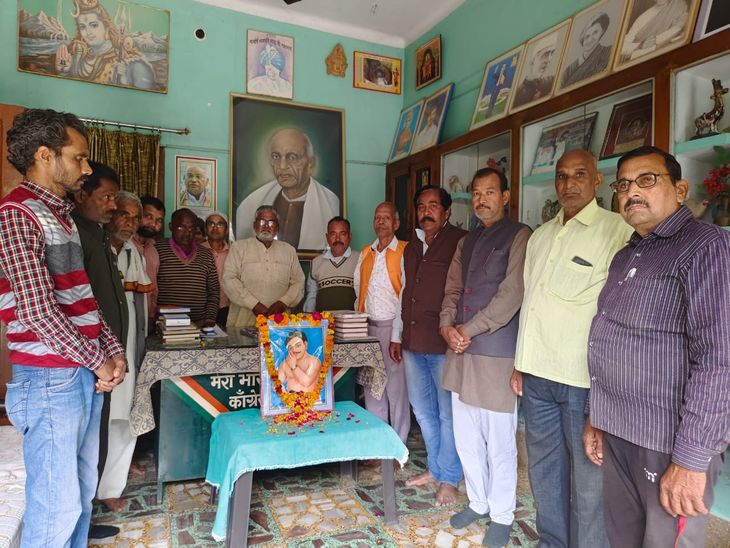 Congress paid tribute to Chandrashekhar Azad