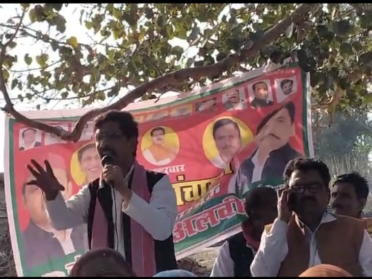 SP's PDA Panchayat in Fatehpur Unnao news | फतेहपुर में सपा की पीडीए पंचायत: पूर्व सपा प्रत्याशी ...