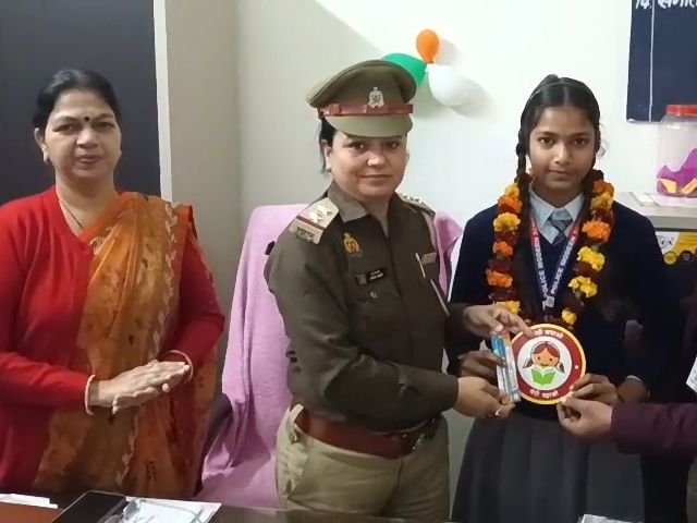 Daughters welcomed with garlands at Mahila Police Station | महिला थाने ...