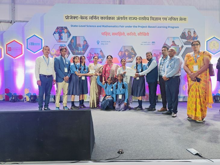 PBL Fair: Girls of Gaya were honored for better performance | पीबीएल ...