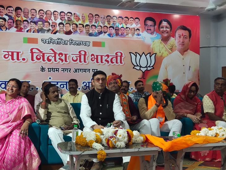 BJP's new district president welcomed in Badnawar | भाजपा के नए ...