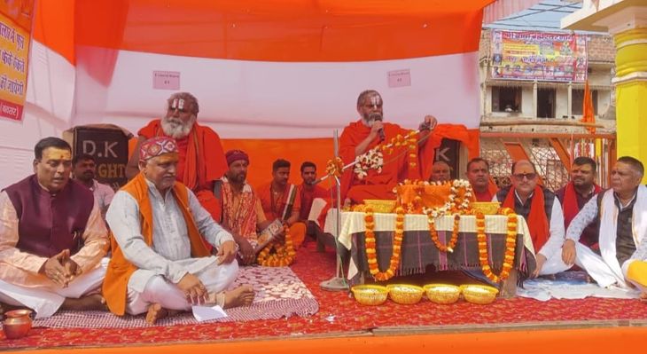 Ganga is the identity of all of us: Jiyar Swami | गंगा हम सबकी परिचायक ...