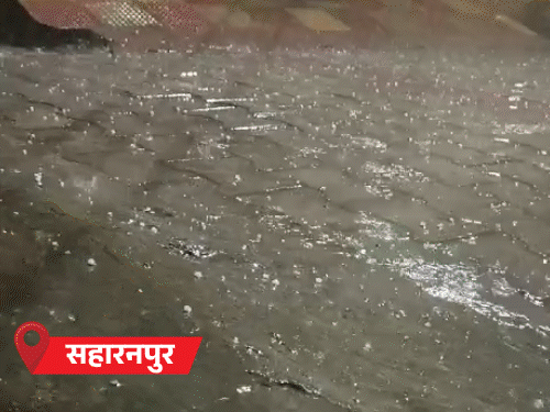 UP Weather Update; IMD Rainfall Alert | Saharanpur Varanasi Prayagraj ...