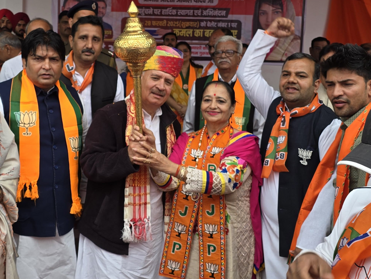 Manesar MC Election Rao Indarajeet Controversy Gurugram update News ...